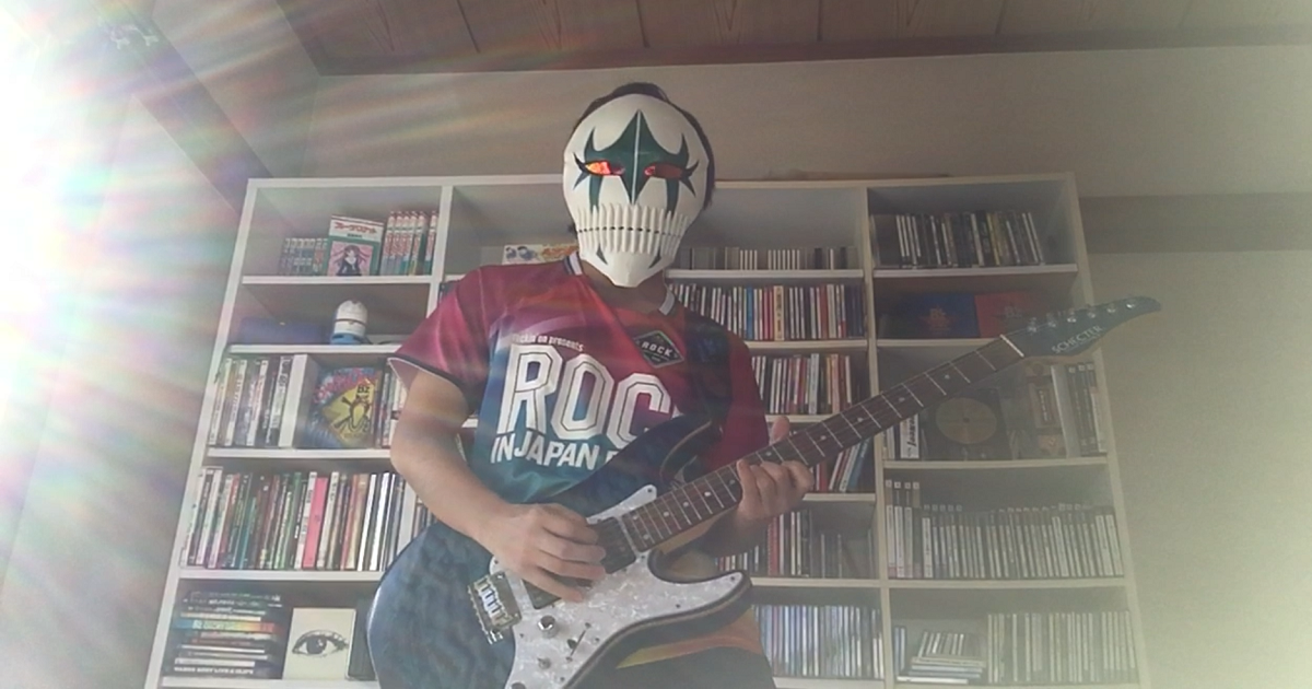 光志園 lightwill official website